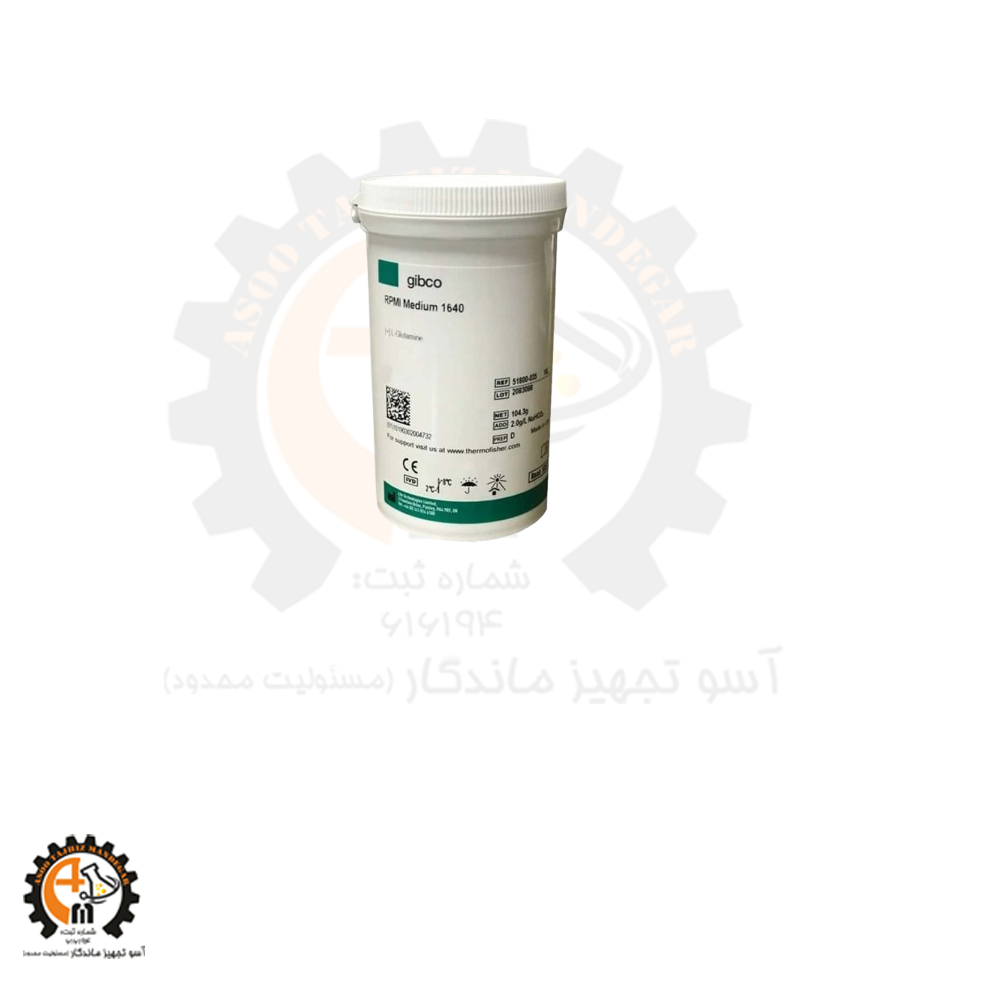 خرید کیت استخراج اسید نوکلئیک PrepSEQ | بسته 3 عددی از برند Gibco – آسو ...